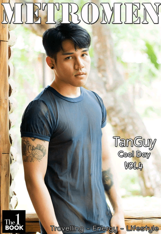 METRO MEN 04 – iGay69